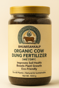 Cow Dung Compost, Organic & Natural Plant Nutrient for Home Gardens and ...